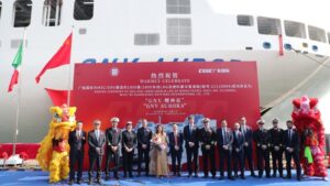 GNV takes delivery of LNG-powered vessel GNV Aurora – GNV Magazine